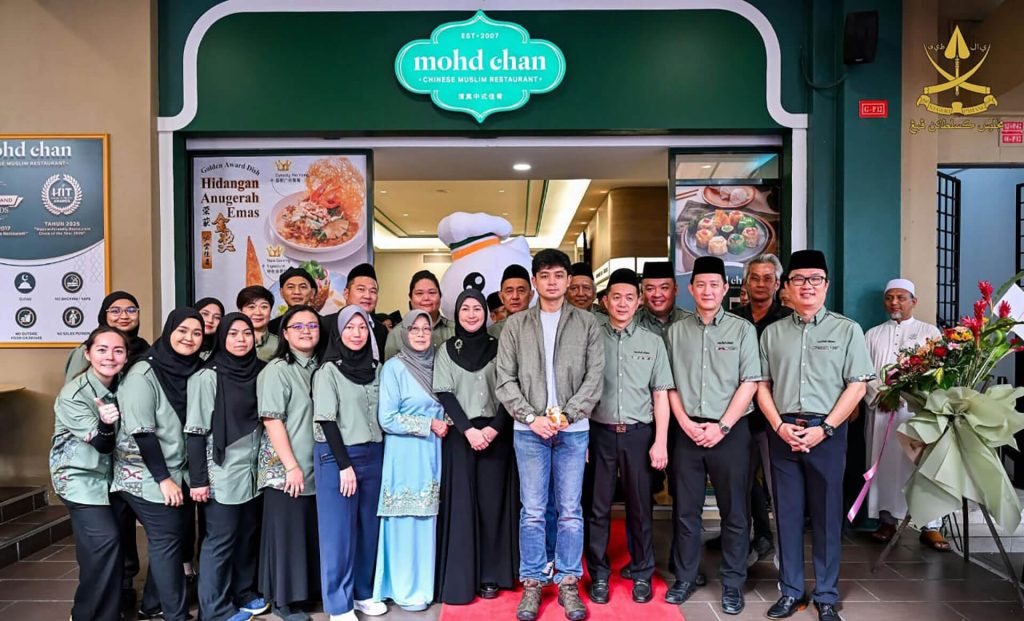Iftar Made Special with Mohd Chan’s Delectable Ramadan Menu • Restoran ...